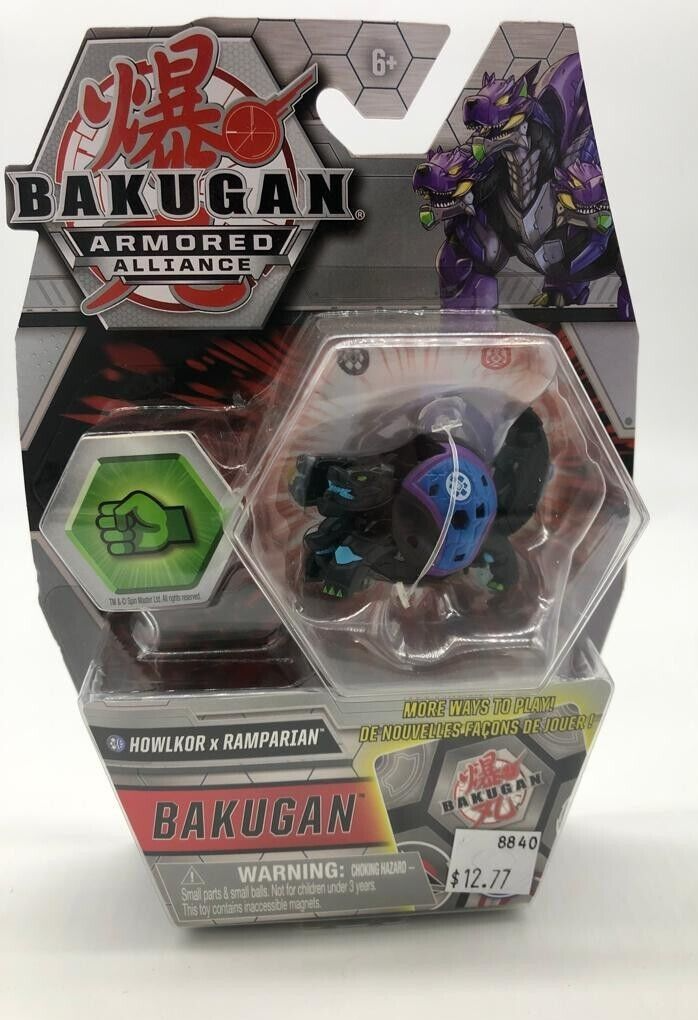 Bakugan Fused Howlkor X Ramparian 2-inch Tall Armored Alliance ...