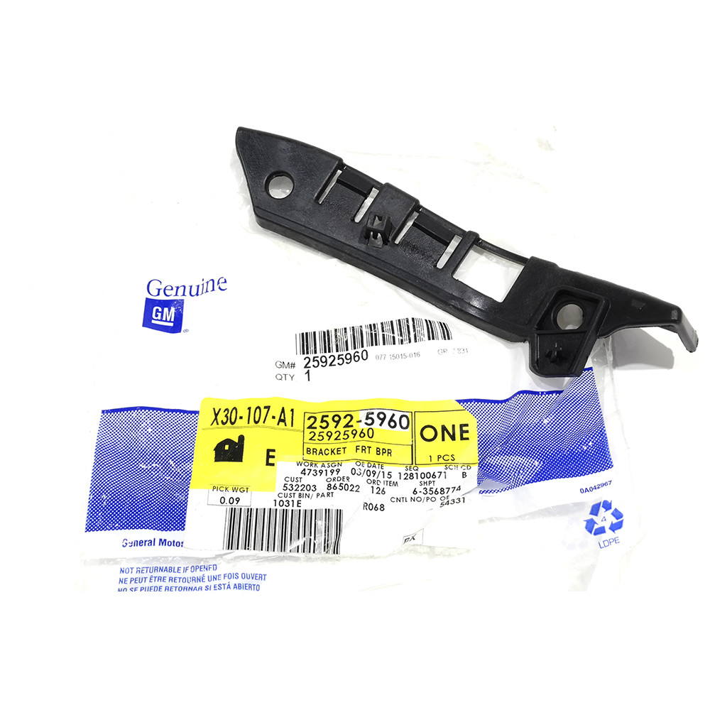 OEM NEW GM Front Bumper Grille Retainer Plate Left Driver 08-12 Malibu ...