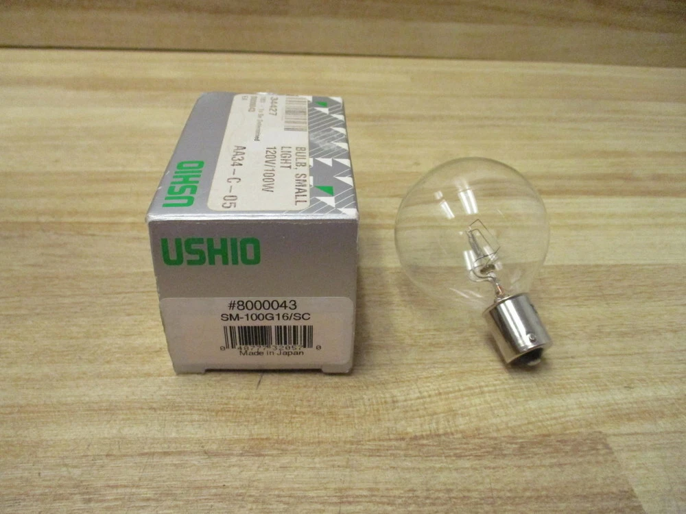 Ushio Light Bulb Review | Shelly Lighting