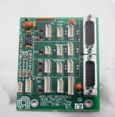 Semiconductor Manufacturing - Amat Controller