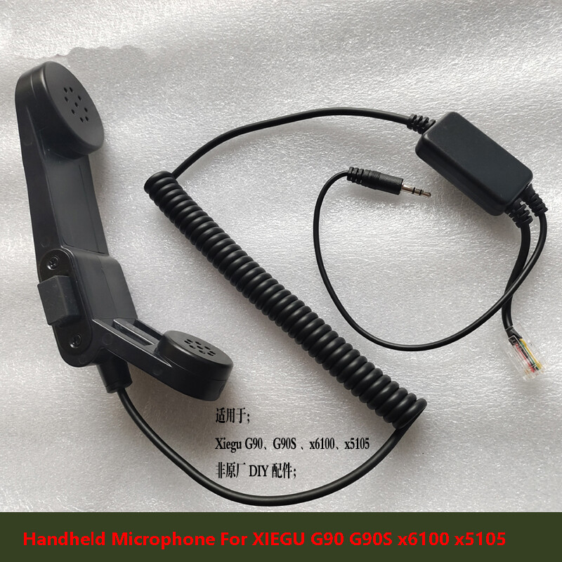 Handheld Microphone Emergency Communication For XIEGU G90 G90S x6100 ...