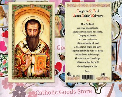 Holy Cards - Patron Saint