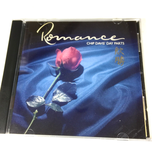 CHIP DAVIS' DAY PARTS - ROMANCE - AUDIO CD | eBay