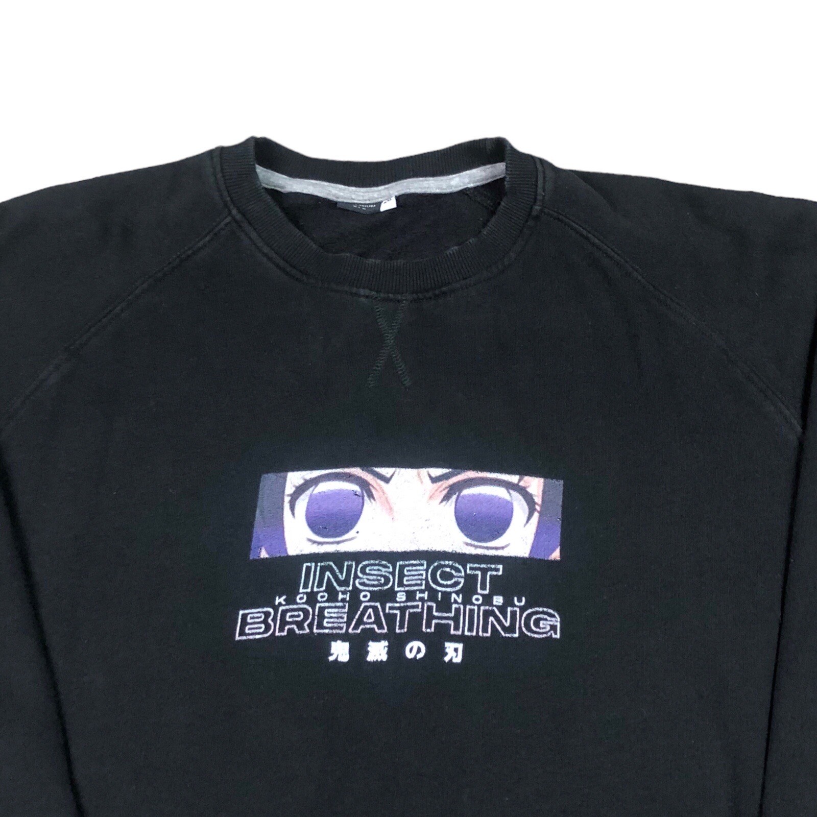 Demon Slayer Insect Breathing Shinobu Kocho Sweatshir… - Gem