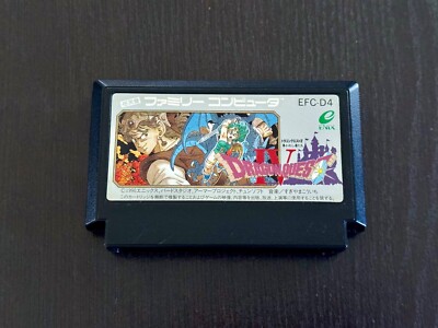 Dragon Quest IV: Michibikareshi Monotachi (Nintendo Famicom, 1990) | eBay