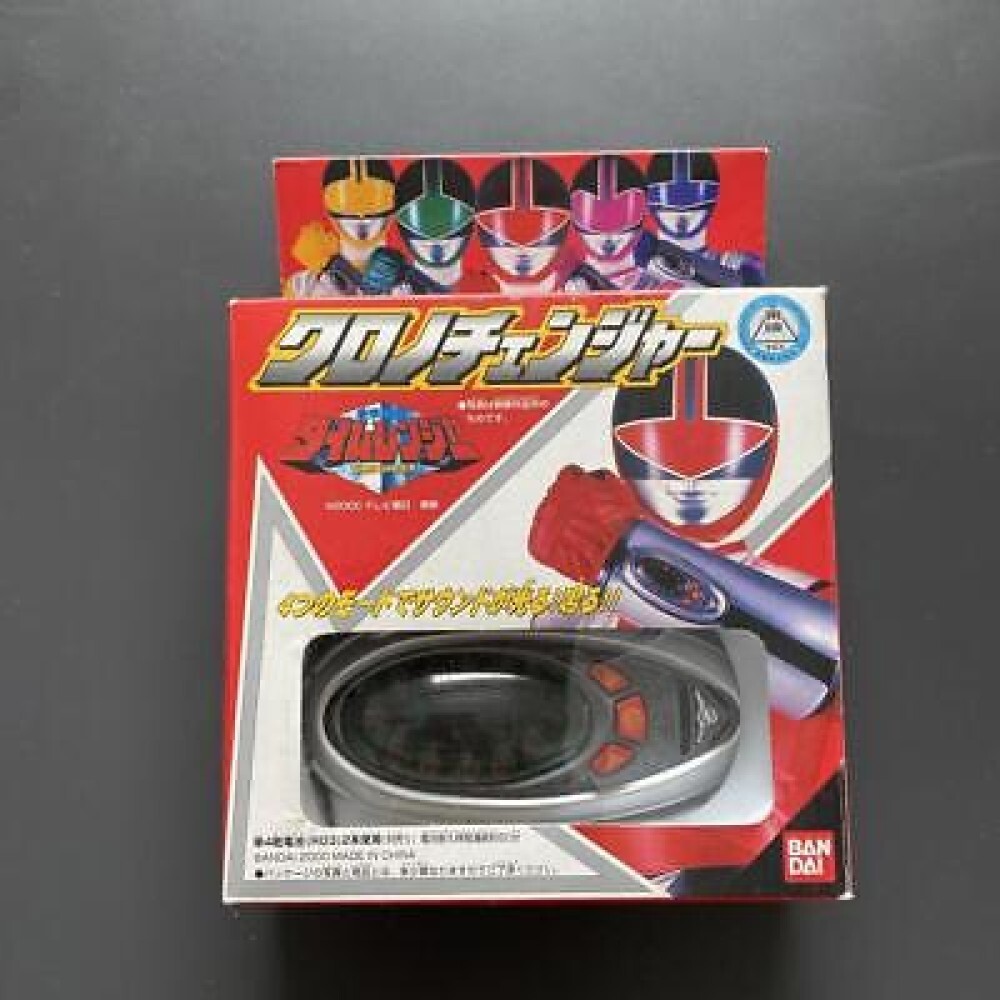 Power Rangers Time Force Chrono Morpher