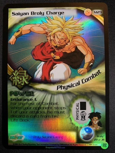 DBZ CCG TCG Dragon Ball Saiyan Broly Charge Broly Second Coming Promo ...