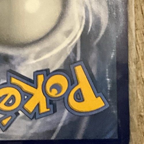 Rayquaza VMAX (Alternate Art Secret) 218/203 Swsh07: Evolving Skies ...