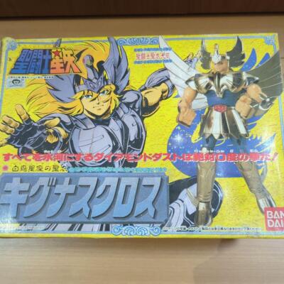 Saint Seiya myth cloth Figure Bandai Cygnus Hyoga Swan constellation ...