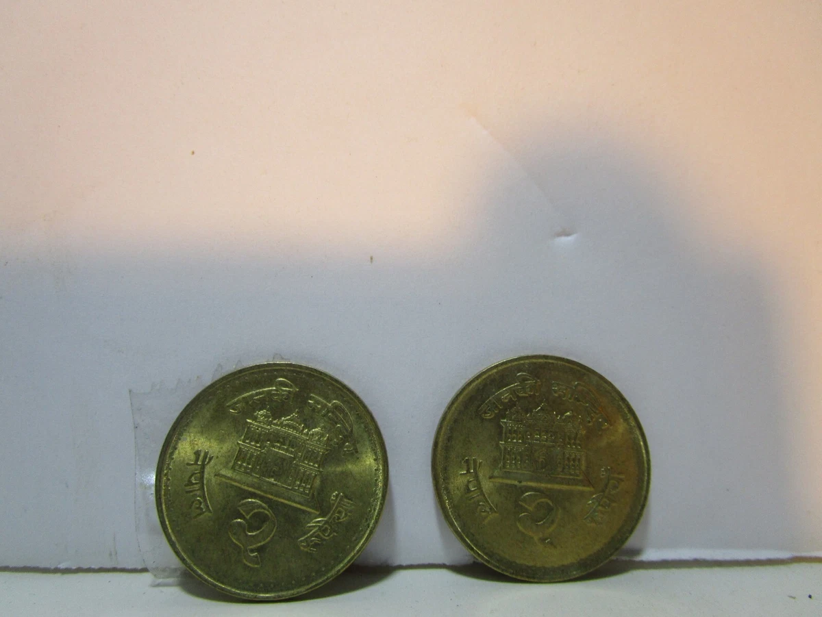 Middle Eastern Coins