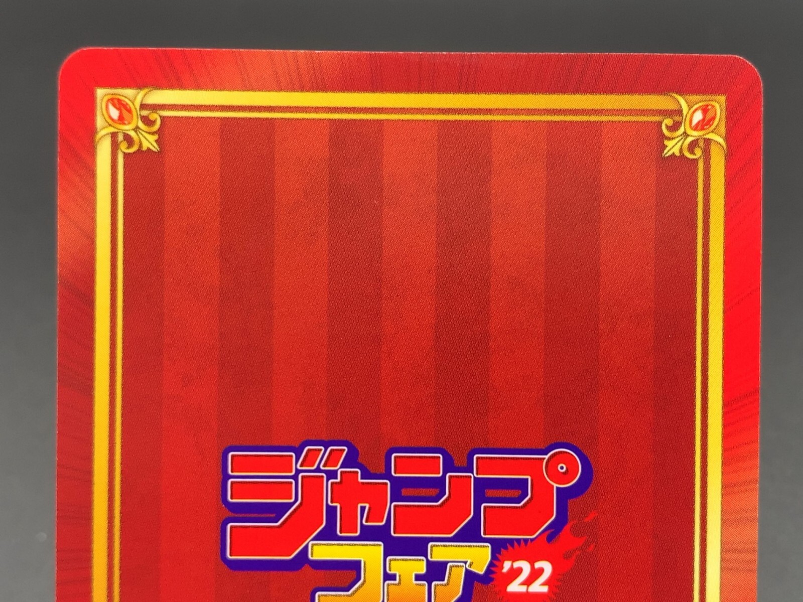 Kafka Hibino Leno Ichikawa Kaiju No. 8 Card TCG Jump Fair Animate 2022 ...