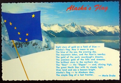 Alaska’s State Flag, Lyrics by Marie Drake (1888-1963), 4x6 Postcard | eBay