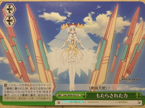 Weiss Schwarz Date A Live DAL/W99-052CC CC Origami Tobiichi Trading ...