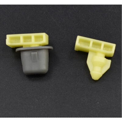 5 Set Car Wheel Well Opening Moulding Trim Clips for Nissan Infiniti | eBay