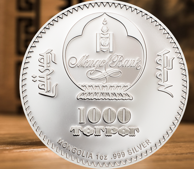 1000 Togrog Karl Marx Mongolia 1 OZ Silver Pp 2019 | eBay