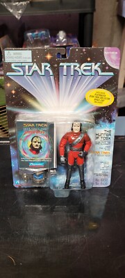 Star Trek DS9 Hunter of Tosk Deep Space 3rd Edition 1995 Playmates ...