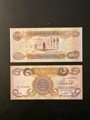 2,000 new crisp uncirculated Iraq dinar banknotes. IQD 2 x 1,000 notes ...