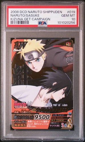 [PSA10] ya14 Psa10 Nfp-019 Uzumaki Naruto Sasuke Kizuna Promo Data ...