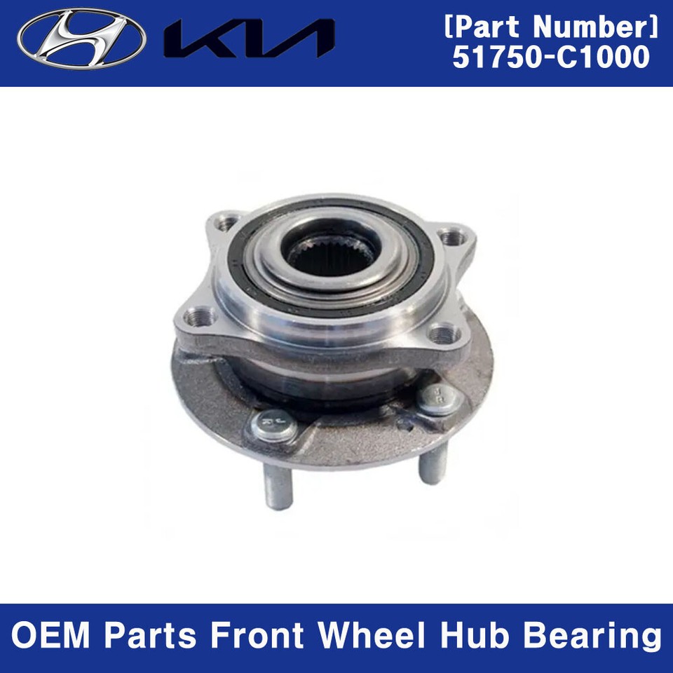 Genuine OEM 51750C1000 Front Wheel Hub Bearing Assembly for Hyundai ...