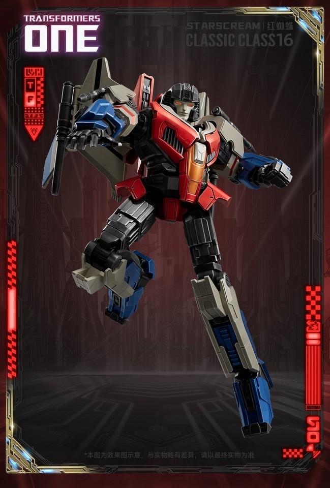 Blokees Transformers ONE Starscream Building Block Action Figure Model ...