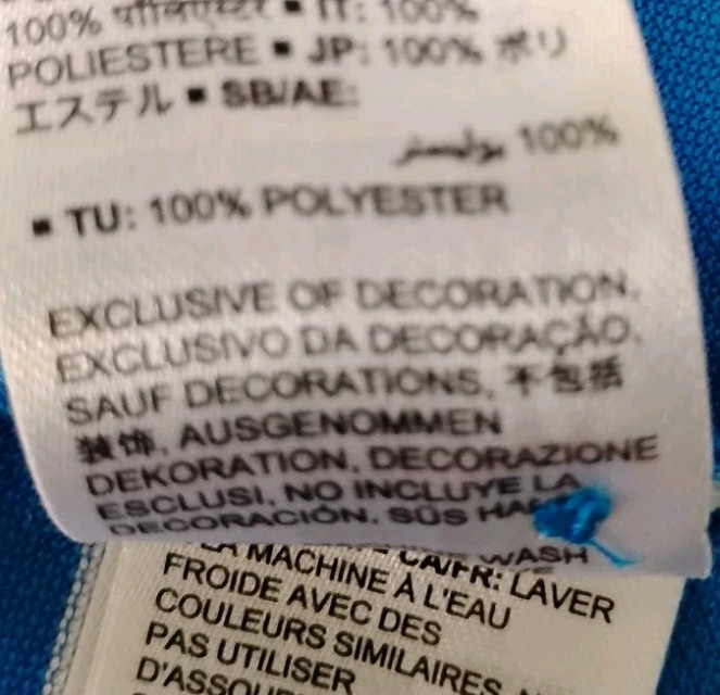 Men's Blue Striped XL Knit Short Sleeve Shirt Amazon Essentials Polo ...