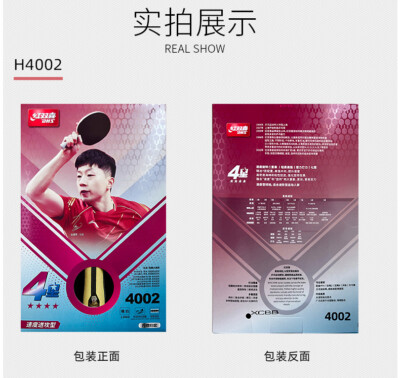 Ping Pong Racket DHS Table Tennis Paddle 3002 4002Bat blade FL Long/Short Handle | eBay