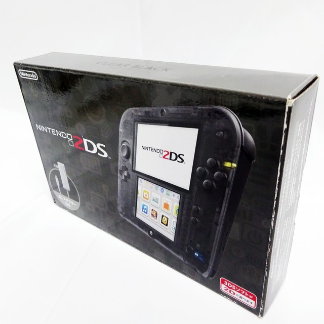 Nintendo 2DS Handheld Console - Black for sale online | eBay