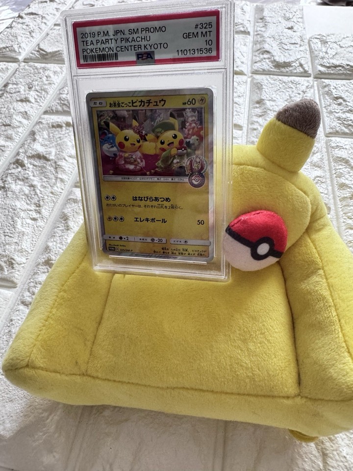 Pokémon Japanese Tea Party Pikachu 325/SM-P Pokemon Center Kyoto Promo ...