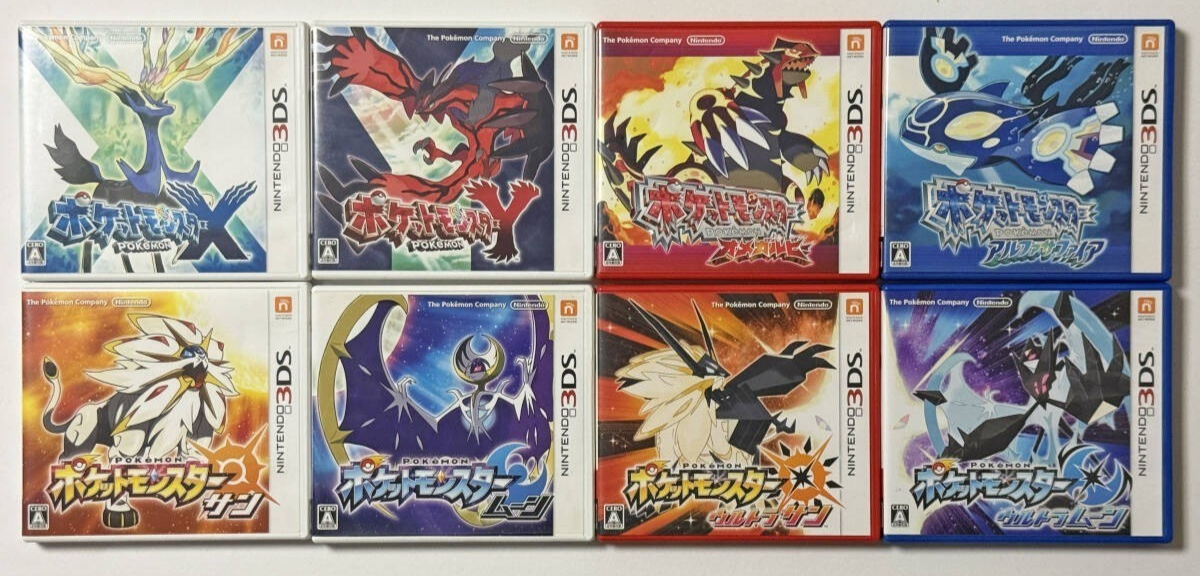 Pokemon X Y Omega Ruby Alpha Sapphire Sun Moon Ultra Sun Ultra Moon 3DS ...