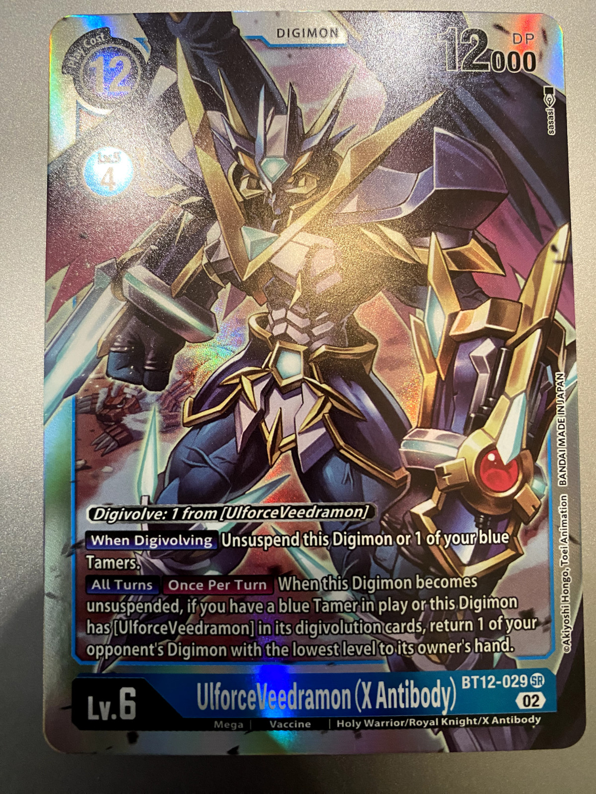 Digimon TCG UlforceVeedramon (X Antibody) BT12-029 SR Across Time Near Mint