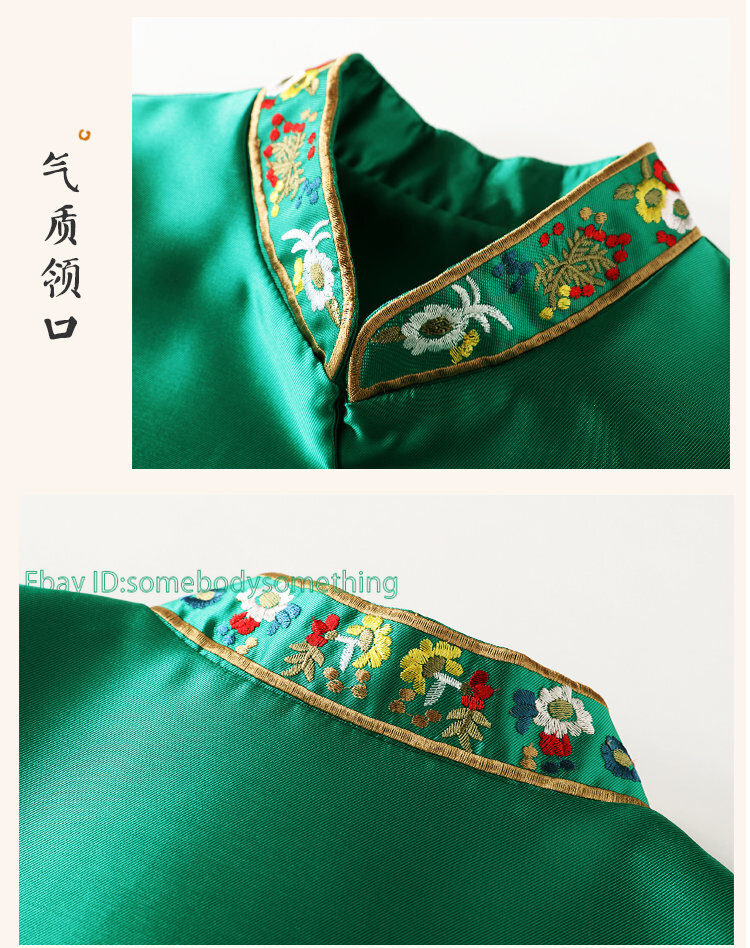 Womens Embroidered Tang Short Jackets Silk Retro Single Short Coat ...