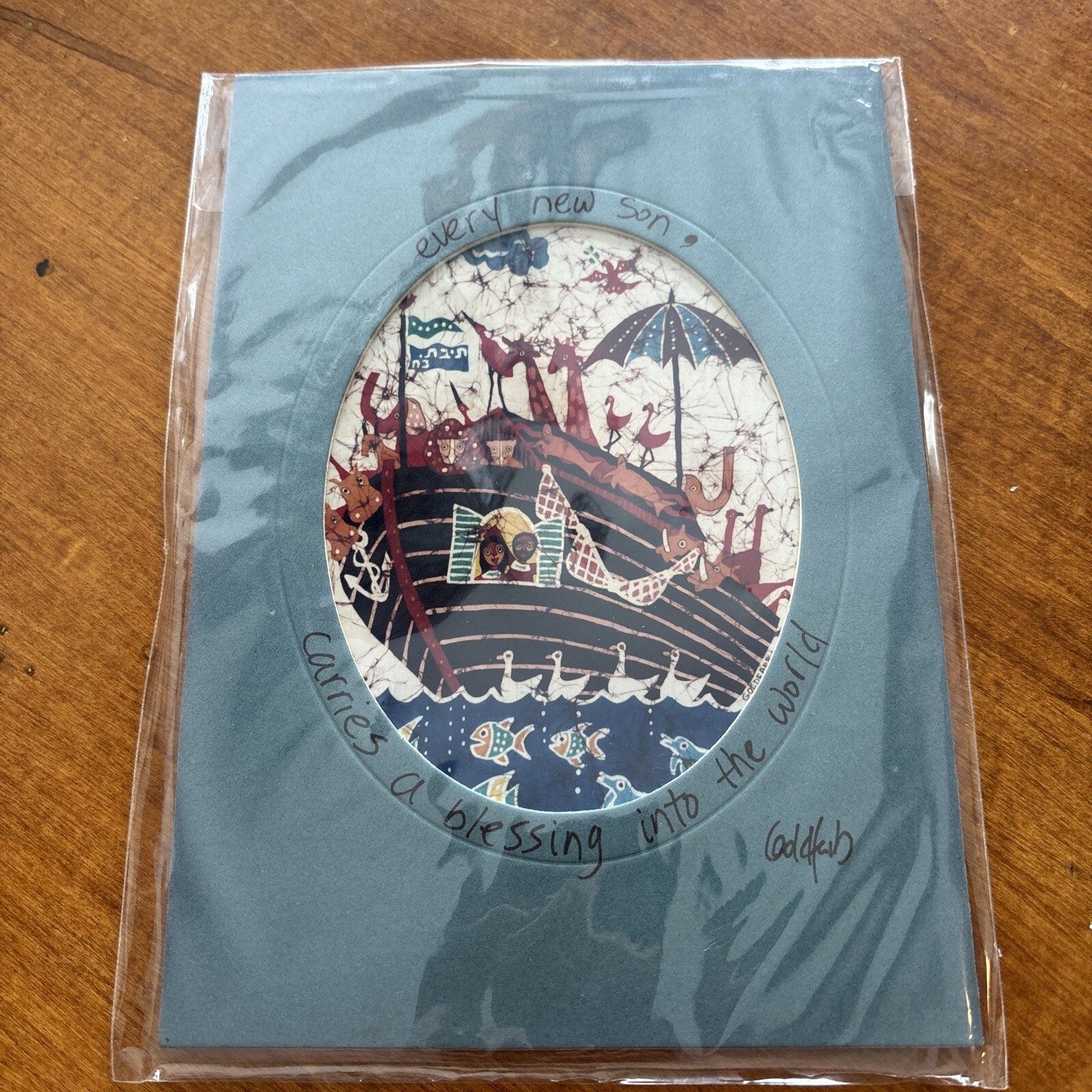 GOLDFARB Batik Print Matted Signed Noah’s Ark 5 X 7 New | eBay