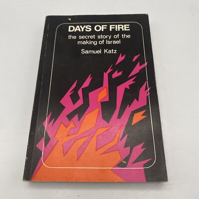 Zionism / Irgun : Days of Fire - The Secret Story of the Making of ...