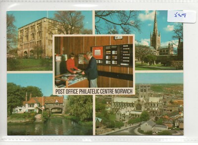 POSTCARD - NPM or Postal Related (529) PO Philatelic Centre, Norwich ...
