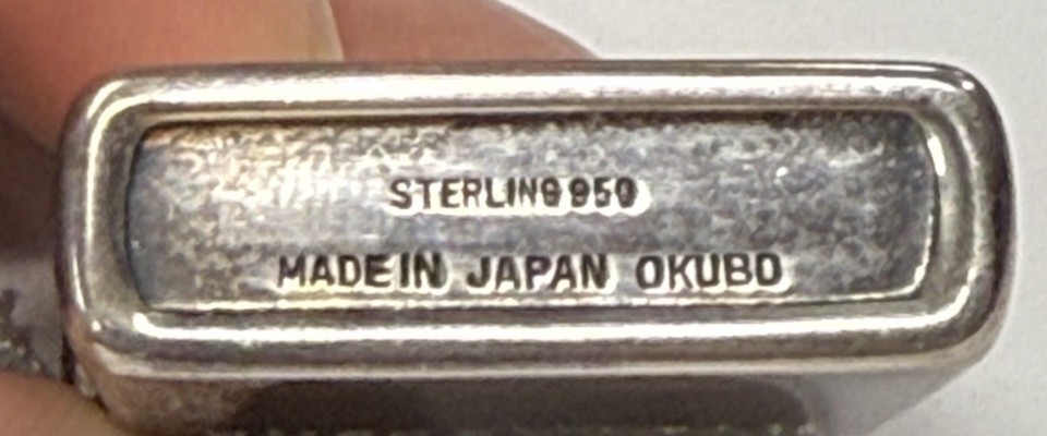 STERLING 950 OKUBO JAPAN ADVERTISING ALLOY RODS CO LIGHTER UNFIRED 709A ...