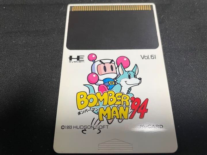 Bomberman 94 PC Engine PCE with manual and case Japan Used | eBay