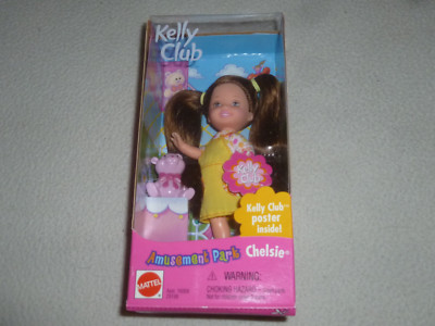 BRAND NEW IN BOX KELLY CLUB DOLL AMUSEMENT PARK CHELSIE 2000 NIB MATTEL ...