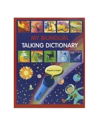 My Bilingual Talking Dictionary in English Paperback / softback Book ...