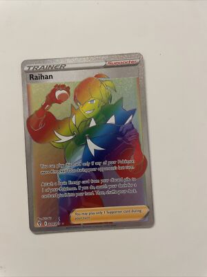 Pokémon TCG Raihan Evolving Skies 224/203 Holo Secret Rare | eBay