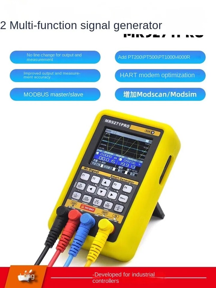 MR9271PRO 4-20ma Hart+Modbus Handheld Signal Generator -200mv~2400mv | eBay