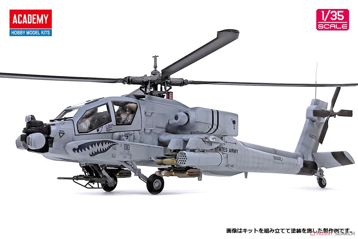 Academy 12129 1/35 SCALE AH-64A Apache `South Carolina ANG` (Plastic ...