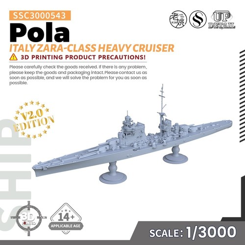 SSMODEL SSC3000543 1/3000 Military Model Kit Italy Zara-class Heavy ...