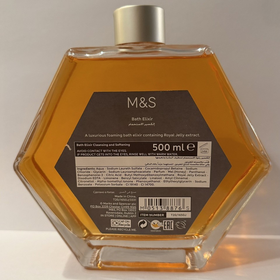 M&S Royal Jelly Bath Elixir 500ml Brand New Cleansing & Softening Brand ...