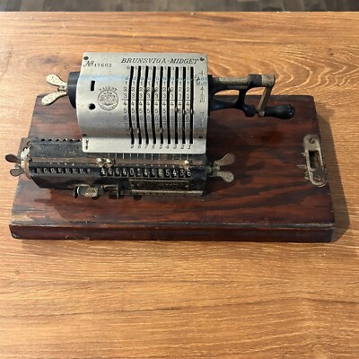 Cash Register, Adding Machines - Adding Machine Rare