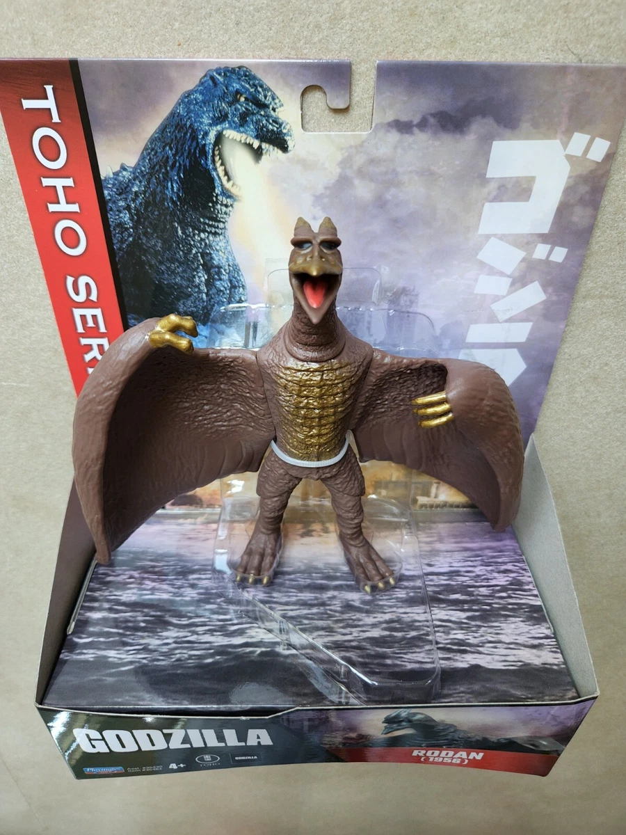 Godzilla 2022 Rodan