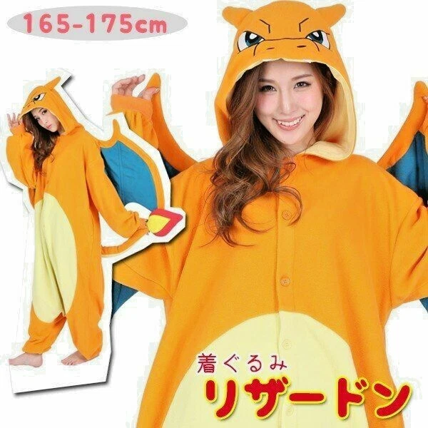 Charizard Cosplay
