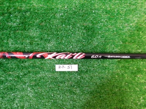 Mitsubishi Kai'li Red 60 Regular Flex Driver/Wood Shaft 46" Uncut NEW ...