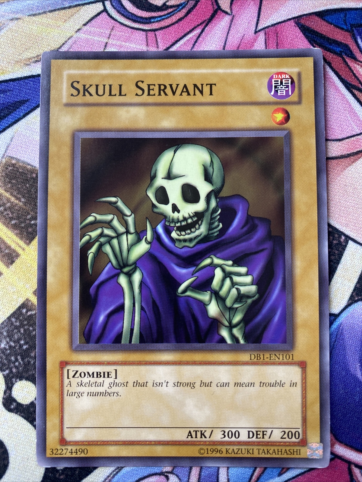 (AA) Yugioh SKULL SERVANT DB1-EN101 COMMON VLP | eBay