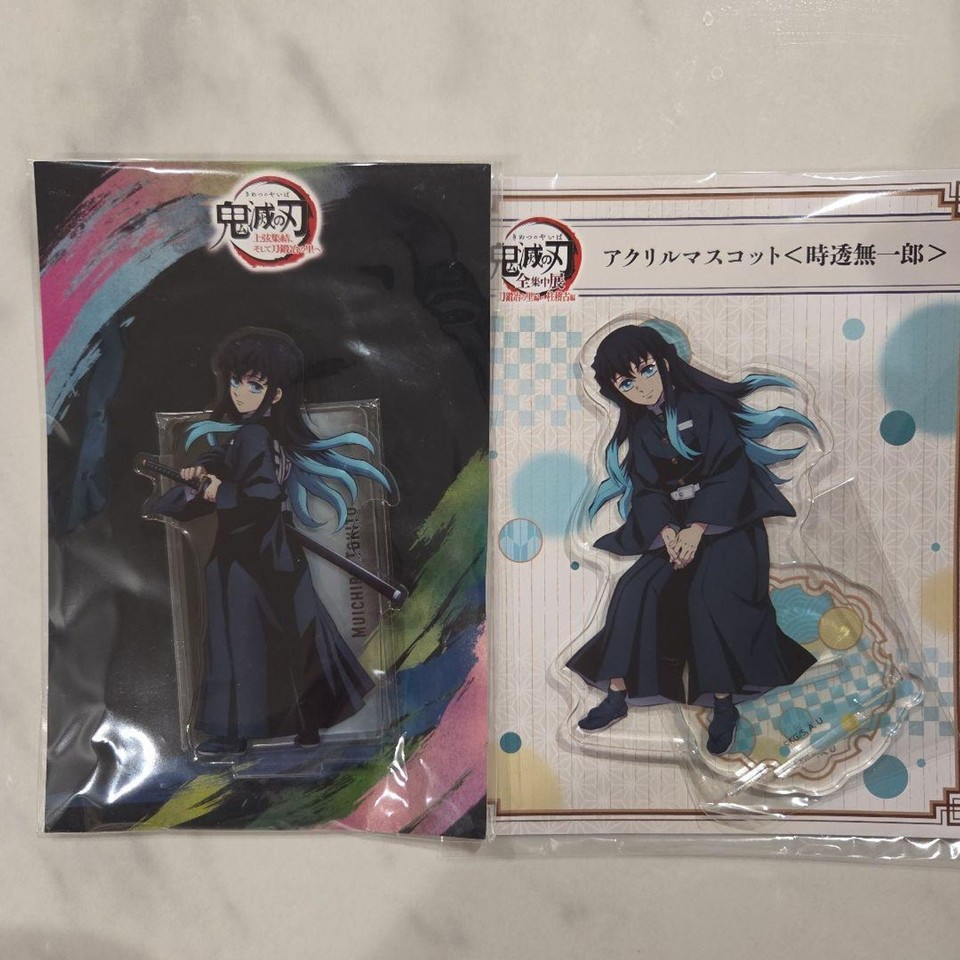 Demon Slayer Muichiro Tokito Acrylic Stand & Canvas Card Set | eBay