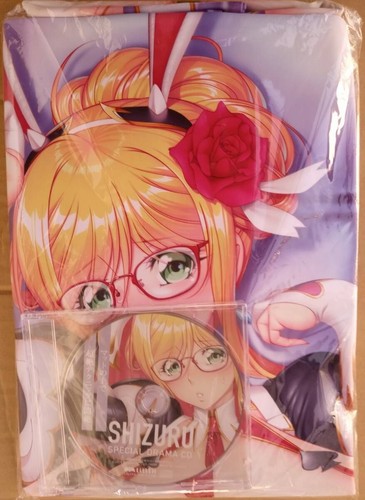DDP Dakimakura Cover Anime Lilith Taimanin Rpgx Shizuru Kosaka With ...